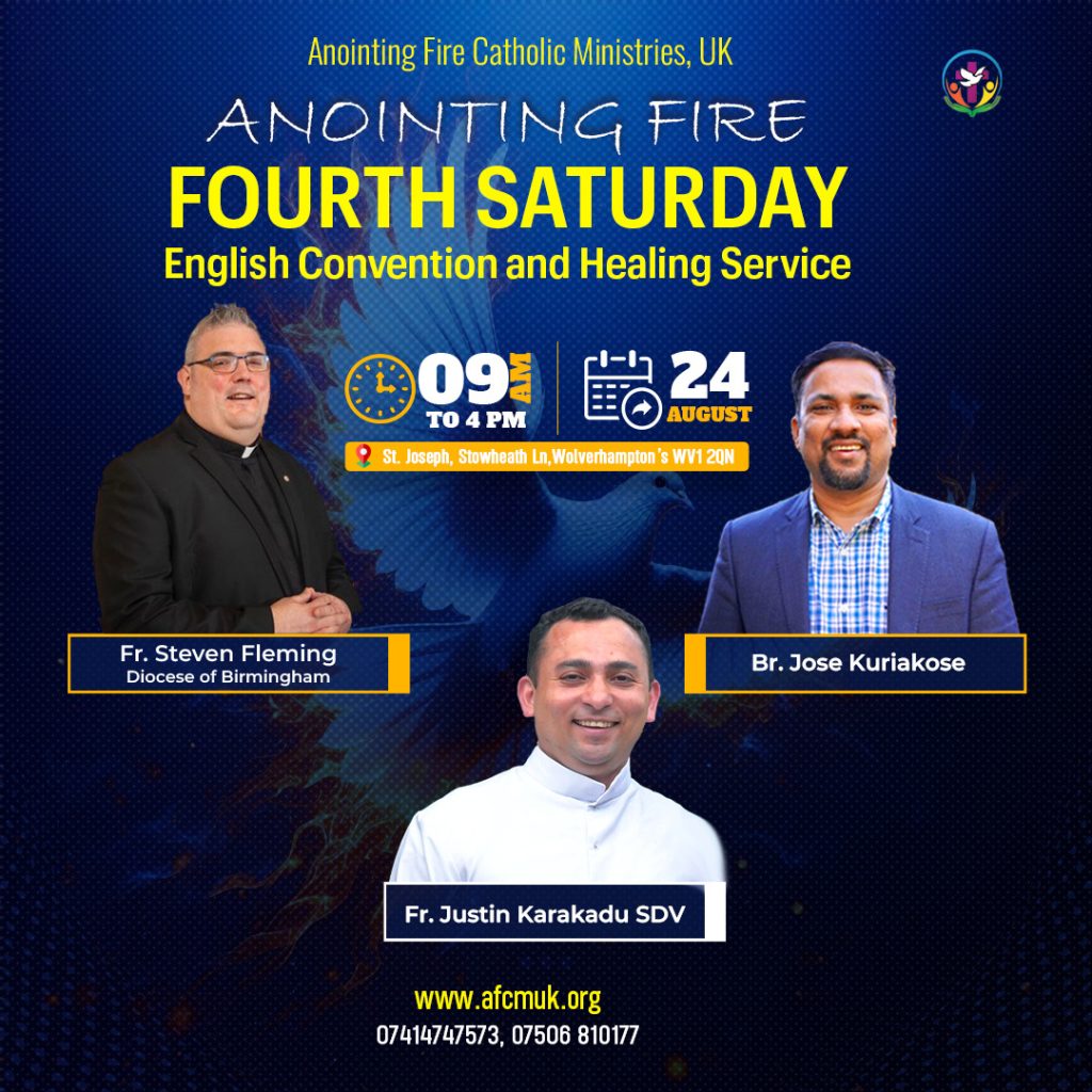 Upcoming Events – AFCM, UK